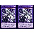 Amazon.co.jp: 【2枚セット】 遊戯王カード ROTA-JP033 殺戮聖徒レジーナ （ウルトラレア） RAGE OF THE ABYSS ROTA 融合 UR ウルトラ レア ...
