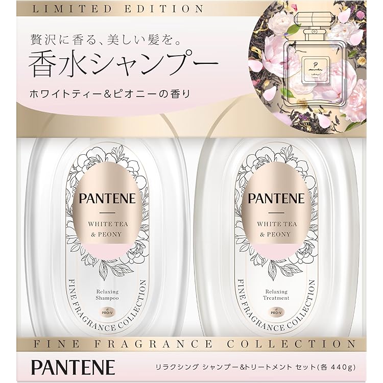 Amazon | パンテーン ダメージリペア ハワイエディション 【シャンプー