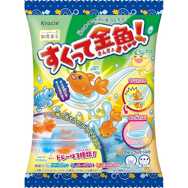 最旬ダウン どどっとつぶぴょん ぶどうソーダ味 18g 2袋セット pavilionofturkey22.iksv.org