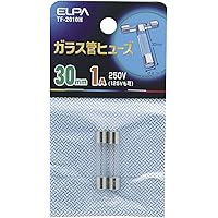 Amazon.co.jp: エルパ (ELPA) ガラス管ヒューズ ヒューズ 配線 保護 250V 1A 30mm 2個入 TF-2010H: DIY・工具・ガーデン