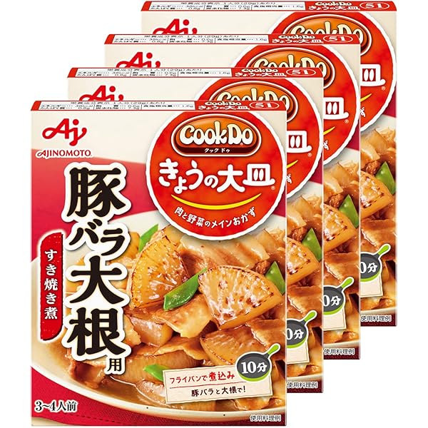 名作 味の素 クックドゥ あらびき肉入り 赤麻婆豆腐用 中辛140g - grouppharma.com