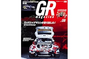 Amazon.co.jp 売れ筋ランキング: 車・バイク の中で最も人気のある商品です