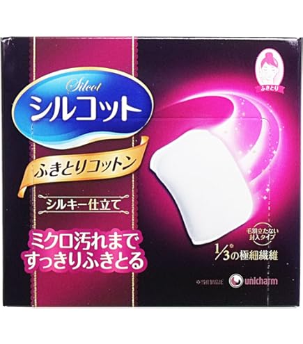 Amazon | シルコット うるうるコットン スポンジ仕立て 40枚入×3個