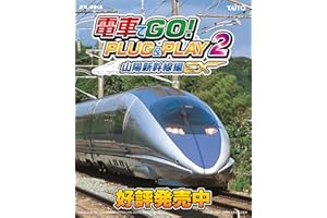 Amazon.co.jp 売れ筋ランキング: その他のゲーム機種本体全般 の中で最も人気のある商品です