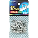 Amazon.co.jp: エルパ (ELPA) ステップル1/2 内寸/5.0mm ホワイト 50個入 配線 ケーブル ST-12NH : DIY・工具・ガーデン