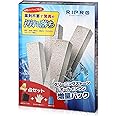 Amazon | RIPRO 尿石撃退セット クリーニングストーンオールインワンパック (増量パック) | RIPRO | トイレ洗剤