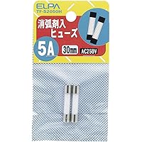 Amazon.co.jp: エルパ (ELPA) 消弧剤ヒューズ3A 250V 3A 定格遮断電流10,000A 300V Φ6.35 2個入 TF-S2030H: DIY・工具・ガーデン