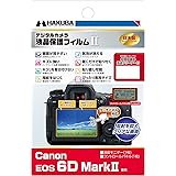 キヤノン EOS 6D Mark II 完全ガイド ― フルサイズで感じる写真 旅も人も風景も全部撮れる一眼レフ (インプレスムック DCM MOOK) | 吉村和敏, 中西敏貴, 鶴巻育子 ...