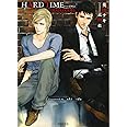 Amazon.co.jp: HARD TIME: DEADLOCK外伝 (キャラ文庫 あ 4-17) : 英田サキ, 高階 佑: 本