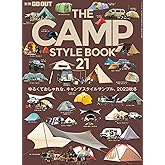 THE CAMP STYLE BOOK - キャンプ スタイル - Vol.20 別冊GO OUT 【付録】GRIP SWANY 伸縮式 ...