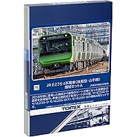 Amazon | TOMIX Nゲージ JR E235 0系 後期型・山手線 増結セット A 98526 鉄道模型 電車 | 鉄道模型 通販