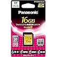 Amazon | パナソニック 4GB SDHCメモリーカード CLASS10 RP-SDWA04GJK | パナソニック(Panasonic) | SDカード 通販