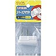 Amazon.co.jp: エルパ (ELPA) スペースアダプタ 配線 コンセント 125V 15A 合計1500Wまで ホワイト A-37H(W): DIY・工具・ガーデン
