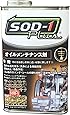 Amazon | D1ケミカル エステル系オイルメンテナンス剤SOD-1Plus(エスオーディーワンプラス) 1L | 車＆バイク | 車＆バイク