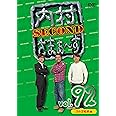 Amazon.co.jp: 内村さまぁ～ず SECOND vol.92「ゴルゴ松本編」 (DVD) : 内村光良, さまぁ〜ず: DVD