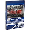 Amazon | トミーテック TOMIX Nゲージ JR DD51 800形 愛知機関区 2258 鉄道模型 ディーゼル機関車 | 鉄道模型 通販