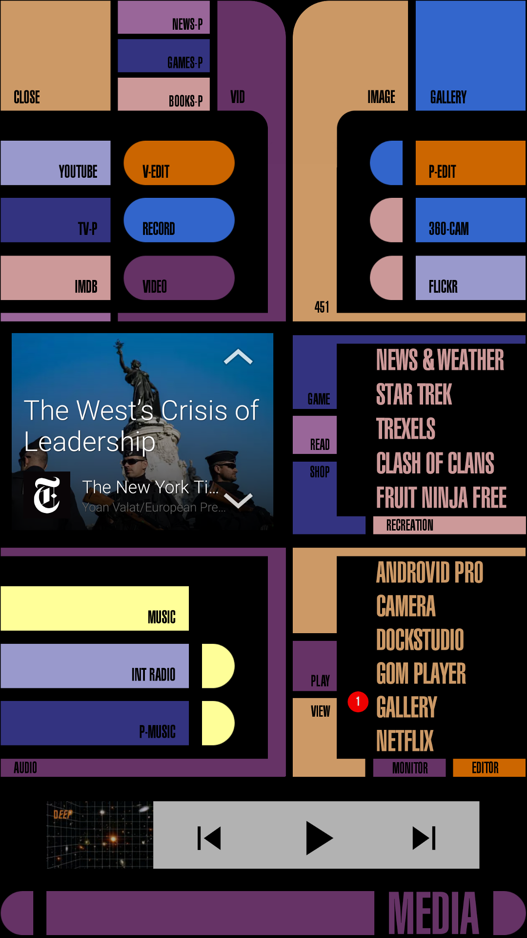 Amazon.co.jp： TREK Total Interface: Android アプリストア