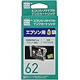Amazon.co.jp: エコリカ エプソン ICBK62対応リサイクルインク ブラック ESP-E62B (ECI-E62B) 残量表示対応 : パソコン・周辺機器