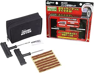 Amazon | メルテック パンク修理キット オートバイ~乗用車・4WD車まで 収納ケース付き その他5種セット Meltec ML-331 | タイヤ修理ツールキット | 車＆バイク