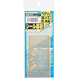 Amazon | サンハヤト シール基板 ICB-073 | 基板 | 産業・研究開発用品 通販