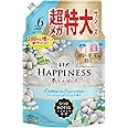 Amazon | レノア ハピネス 夢ふわタッチ 柔軟剤 ウォームコットン&すずらんの香り 詰め替え 1900mL | レノア | 液体柔軟剤