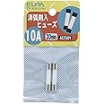 Amazon.co.jp: エルパ (ELPA) 消弧剤ヒューズ 250V 10A 定格遮断電流:10 000A 30mm 2個入 TF-S2010H: DIY・工具・ガーデン