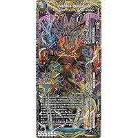 Amazon.co.jp | 【3枚セット】デュエルマスターズ DMRP20 KM3/KM4/KM5 (新世界王の権威/新世界王の思想/新世界王の闘気) / Volzeos-Balamord ...