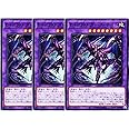 Amazon.co.jp: 【3枚セット】遊戯王カード SUDA-JP033 E－HERO ダーク・ナイト （ノーマル） スプリーム・ダークネス SUDA 融合 E-HERO HERO イー ...