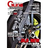 Guns & Shooting Vol.26 (HOBBY JAPAN MOOK) | アームズマガジン編集部 |本 | 通販 | Amazon