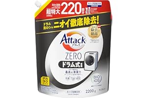 Amazon.co.jp 売れ筋ランキング: 液体洗剤 の中で最も人気のある商品です