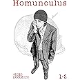 Homunculus (Omnibus) Vol. 1-2 : Yamamoto, Hideo: Amazon.com.au: Books