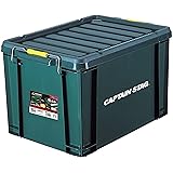 Amazon | キャプテンスタッグ(CAPTAIN STAG) 折りたたみ コンテナ フォールディング ハンディ コンテナ Lサイズ グリーン UL-1012 | キャプテンスタッグ ...