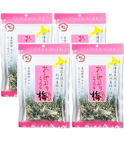 Amazon | くらこん お徳用 塩こん部長のおしゃぶり昆布 梅 27g×10個入