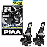 Amazon | PIAA ヘッドライト/フォグライト用 LED 6000K 〈コントローラーレスタイプ〉 12V 18W 4000lm H8/9/11/16 3年保証 車検対応 2個入 ...