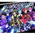 Amazon.co.jp: 【Amazon.co.jp限定】IRREGULAR BULLET [初回限定盤A] [2CD]（Amazon.co.jp限定特典 ： メガジャケ 付）: ミュージック