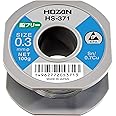 Amazon.co.jp: ホーザン(HOZAN) 鉛フリーハンダ 鉛フリー半田 Sn-0.7Cu 鉛フリー半田 線径0.3mmΦ 重量100g HS-371 : DIY・工具・ガーデン
