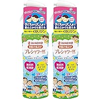 Amazon.co.jp: 【まとめ買い】KINCHO プレシャワー 虫除けスプレー DF(ディートフリー) 無香料 200ml イカリジン ×2個 : ドラッグストア