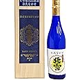 Amazon.co.jp: ★日本酒 正規特約店 北雪酒造 北雪 YK-35 大吟醸原酒 杜氏なかせ 720ml★ : 食品・飲料・お酒