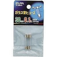 Amazon.co.jp: エルパ (ELPA) ガラス管ヒューズ 250V/0.3A 30mm Φ6.35 2個入 配線 ヒューズ 機器内の回線保護 TF-2003H: DIY・工具・ガーデン