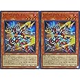 Amazon.co.jp: 【2枚セット】 遊戯王カード DBCB-JP001 ソード・ライゼオル （スーパーレア） デッキビルドパック ークロスオーバー・ブレイカーズー DBCB 効果 SR ...