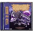 Amazon | The G Code (輸入盤) | PeelingFlesh | ヘヴィーメタル | ミュージック