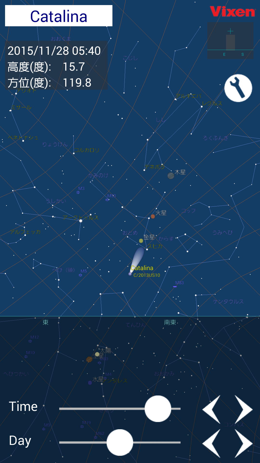 Amazon.co.jp: Comet Book