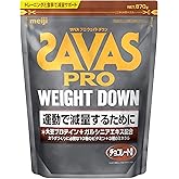 Amazon.co.jp: ザバス(SAVAS) プロ ウェイトダウン ヨーグルト風味 粉末 870g 明治 ソイ : ドラッグストア