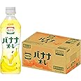 Amazon.co.jp: ダイドー 復刻堂 バナナ オ・レ 430ml x 24本 : 食品・飲料・お酒