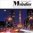 Amazon | Melodies-The Best of AOR- | オムニバス, フィニス・ヘンダーソン, エア・サプライ ...