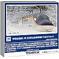 Amazon | トミーテック (TOMYTEC) TOMIX Nゲージ 特別企画品 JR E8系山形新幹線 つばさ セット 鉄道模型 電車 97965 | 鉄道模型 通販