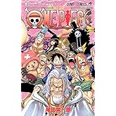 ONE PIECE 53 | 尾田 栄一郎 |本 | 通販 | Amazon
