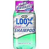 Amazon | KURE(呉工業) LOOX(ルックス) レインコート 詰め替え用 220ml 1195 | 車＆バイク | 車＆バイク