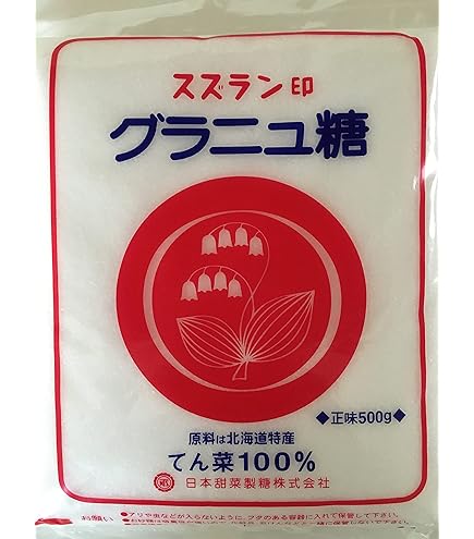 Amazon.co.jp: ウェルネオシュガー カップ印 グラニュー糖 1kg×3