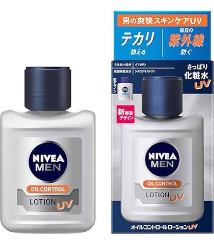 Amazon | ニベアメン オイルコントロールローション 110ml メンズ 化粧